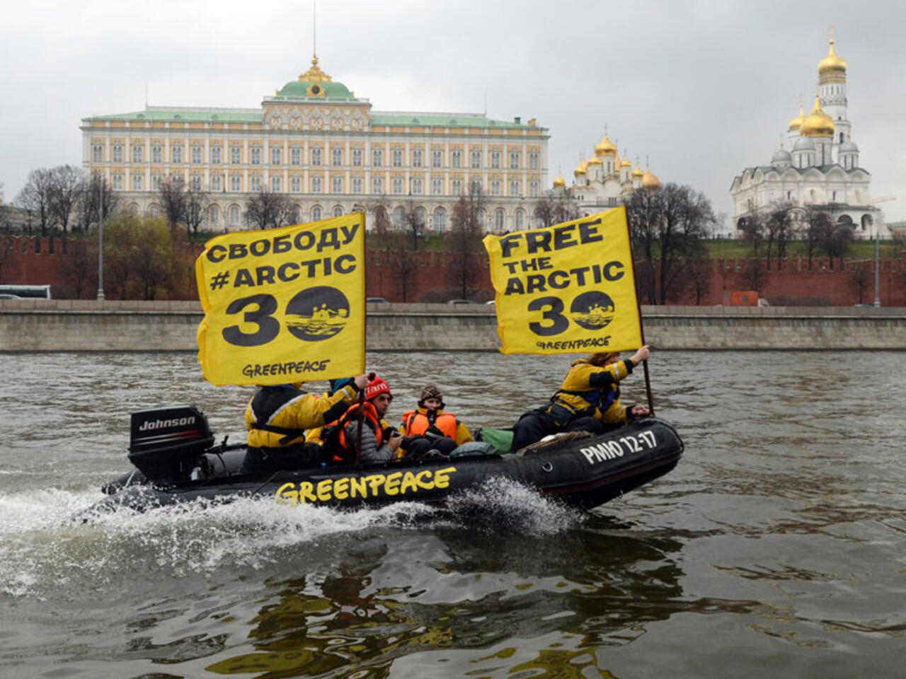 Greenpeace'in Rusya şubesi kapatılıyor - Medyascope