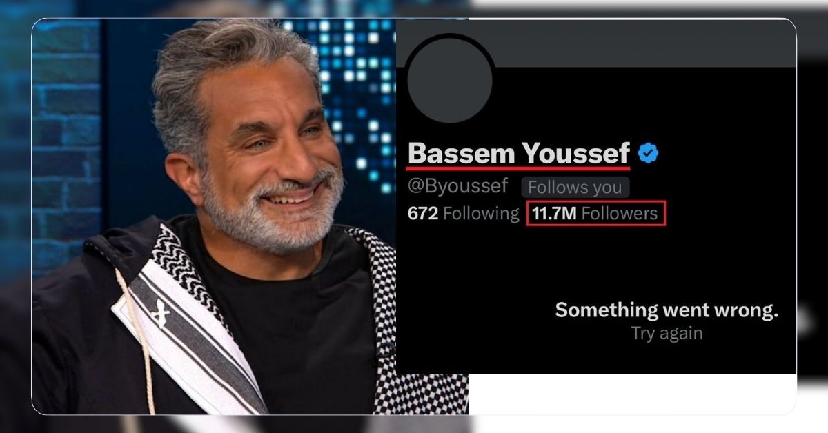 Mısırlı komedyen Bassem Youssef X hesabını kendi kapattığını açıkladı ...
